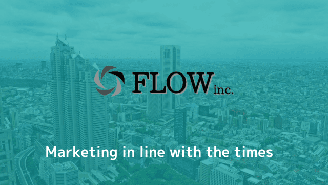 flow-corp.jp | 地方特化でコストを抑えたSNSマーケティング！